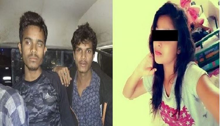 Sex Video Of Another College Girl Goes Viral In Odisha 2 Arrested 3483