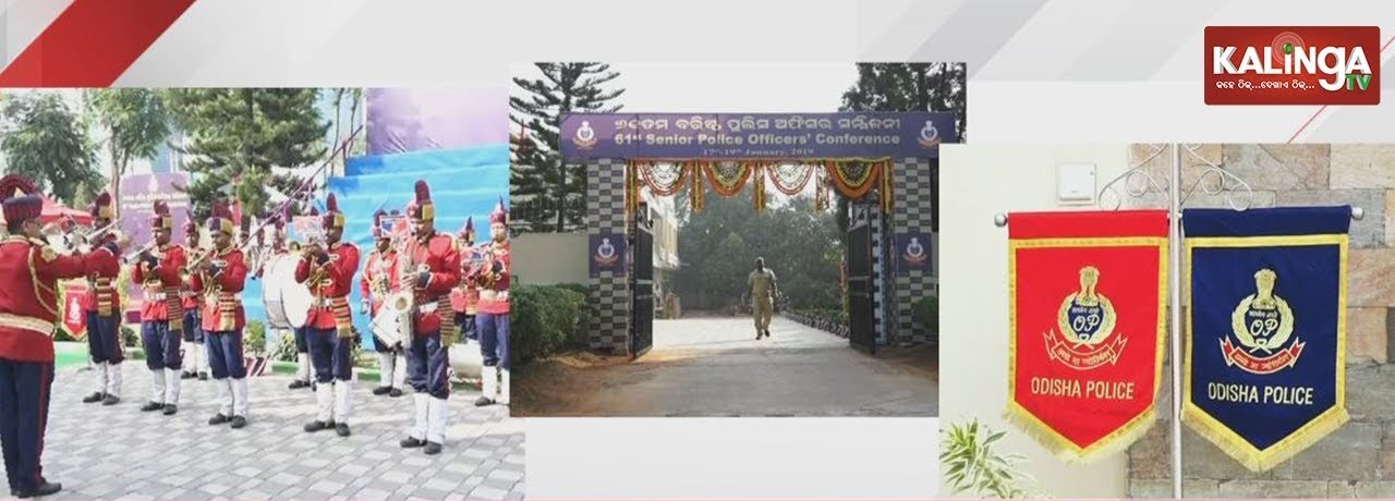 61st Senior Police Officers' Conference begins