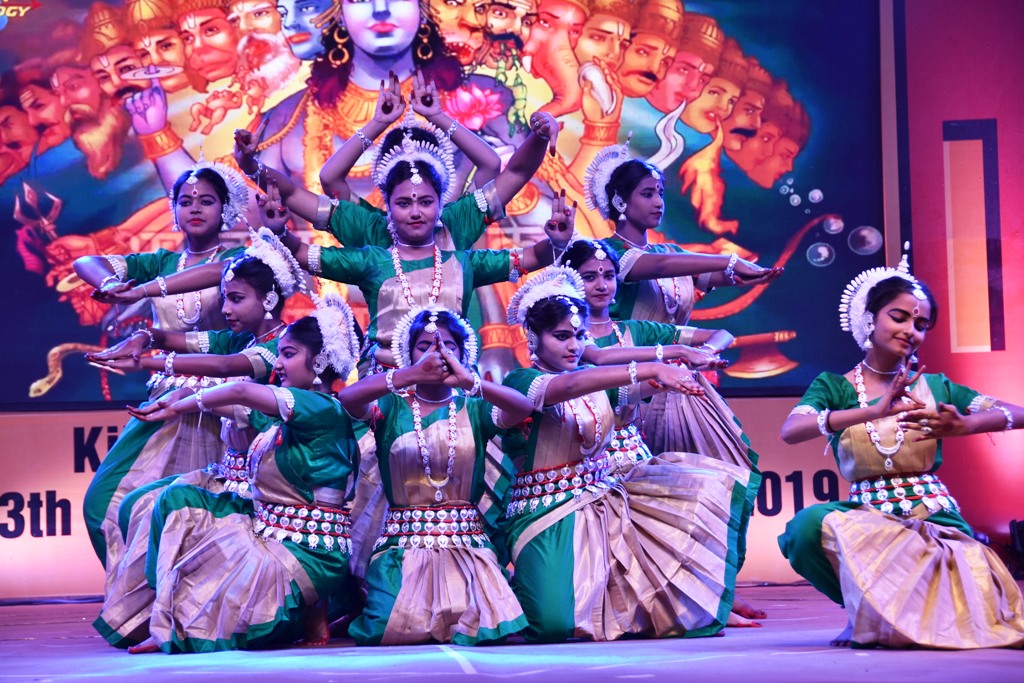 Annual Day of KiiT International School Celebrated