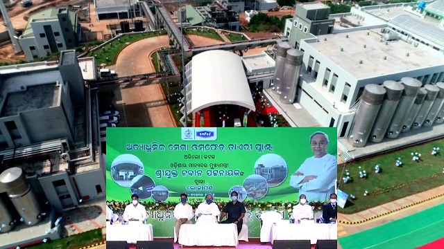 Odisha: Mega Omfed Dairy Plant inaugurated at Arilo in Cuttack