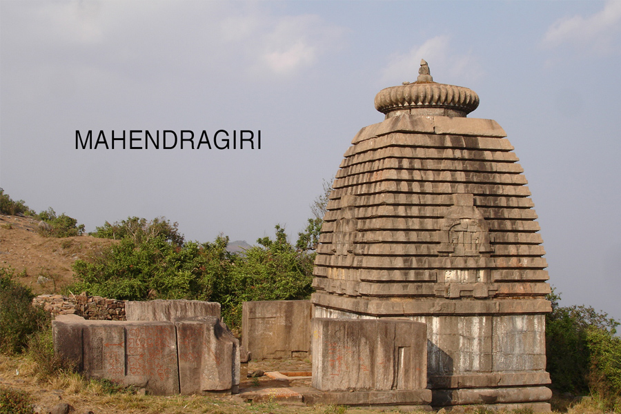 Odisha’s Mahendragiri hills brims with nature's bounty, mythology