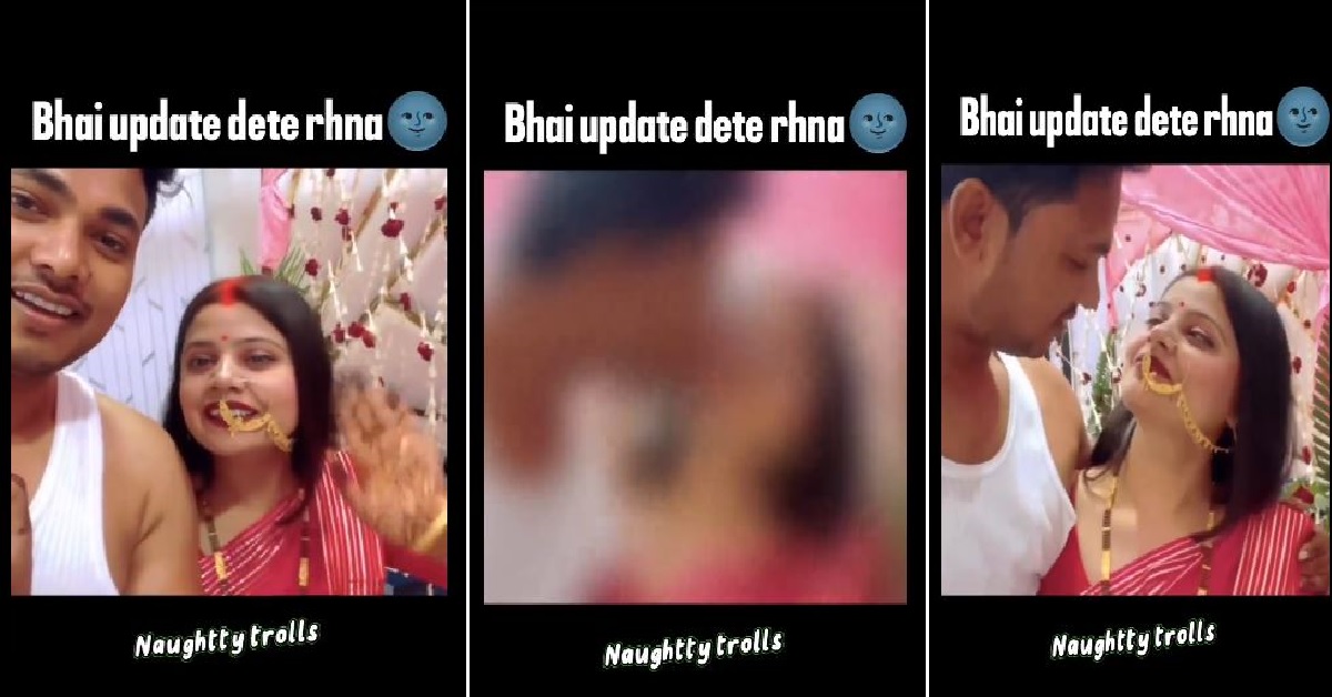 Suhagraat Vlog: wedding night video of couple goes viral, watch