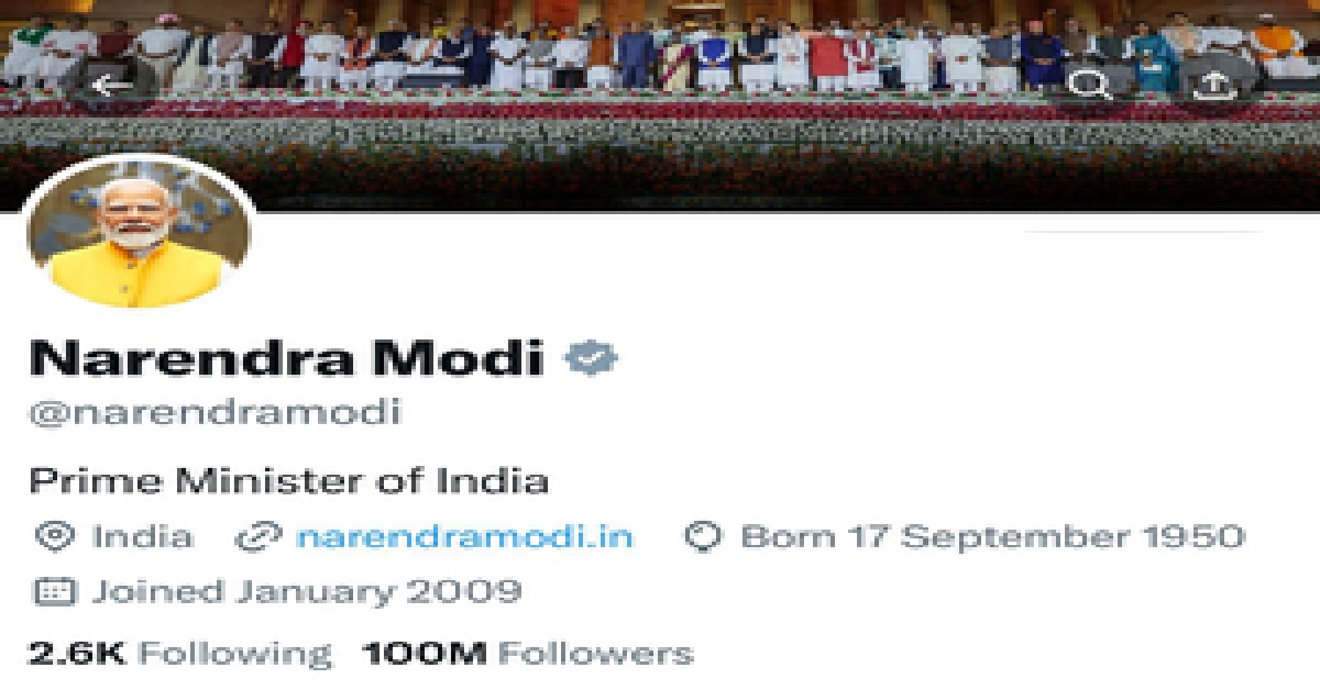 PM Modi followers on X cross 100 million mark, see details here