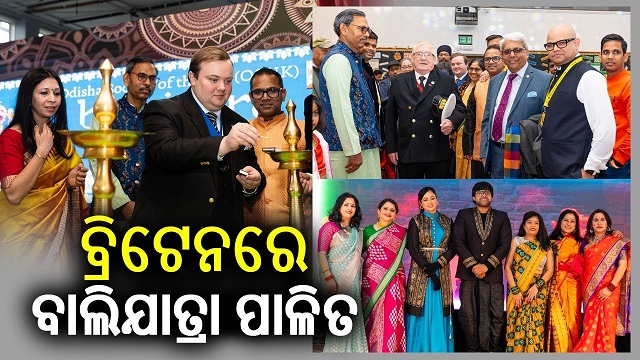 Bali Jatra UK 2024: A Grand Celebration of Odisha’s Maritime Heritage ...