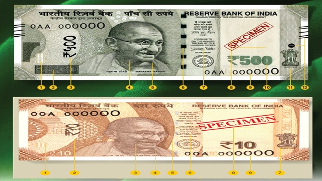 New 500 rupee note issued by RBI, see what all has changed