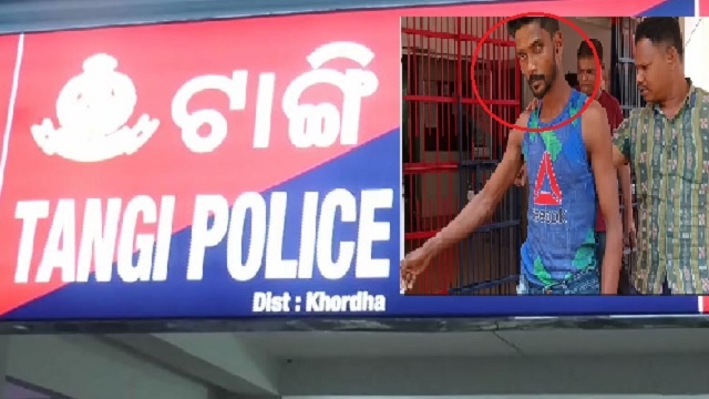 Main accused arrested in Viral Video case: Tangi Police take action