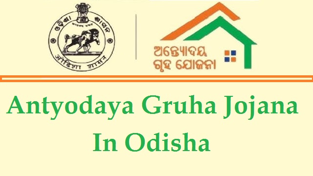 Over 57,000 beneficiaries received first installment of AGJ