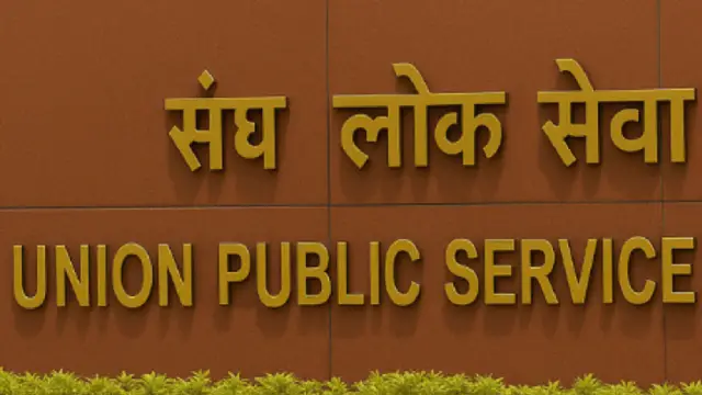 UPSC CSE 2025 results announced, Anuj Agnihotri topper