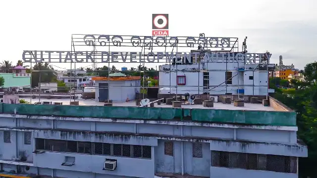 Cuttack Development Authority goes cashless, check details