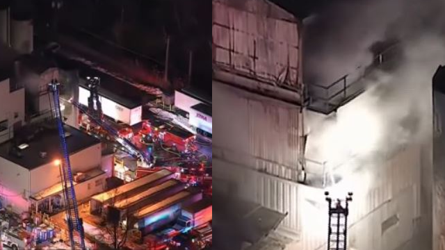 Fire rips through New Jersey manufacturing plant