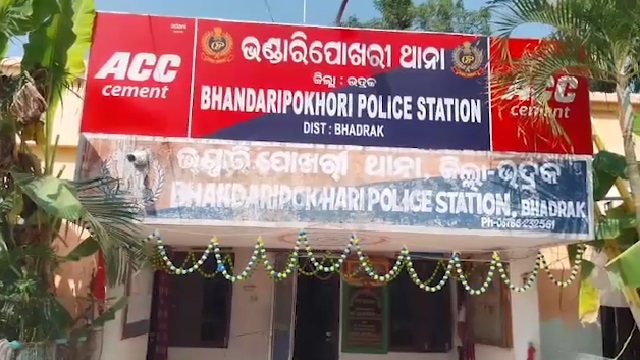 Village dispute turns fatal in Bhadrak: Ward member killed