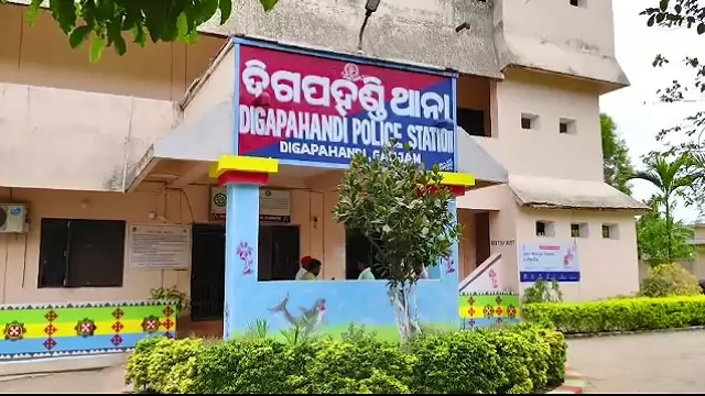 Ganjam Man Dies After Stepping on Bomb While Grazing Pigs