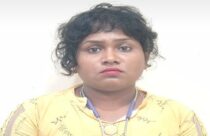 Odisha vigilance nabs MGNREGA Assistant of PD Watershed Office while ...